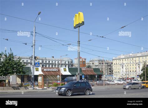 Kharkov Ukraine August 24 2019 Mcdonalds Restaurant In Poltavsky