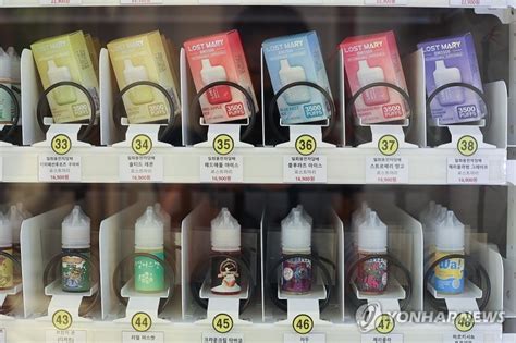 South Korea Considers New Vape Warning Requirements