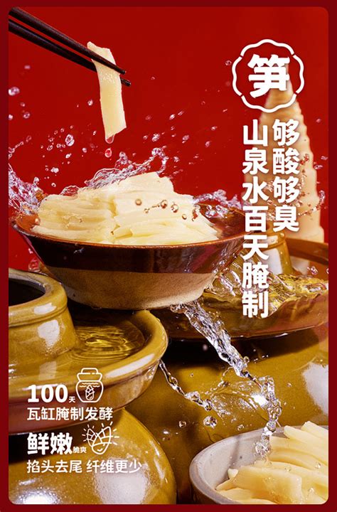 【火鸡酱螺狮粉】只投螺碗柳州螺蛳粉350g3包螺丝粉正宗整箱袋装 天猫