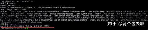 Linux系统centos 7编译安装nginx全指南 知乎 Linux系统centos 7编译安装nginx全指南 知乎
