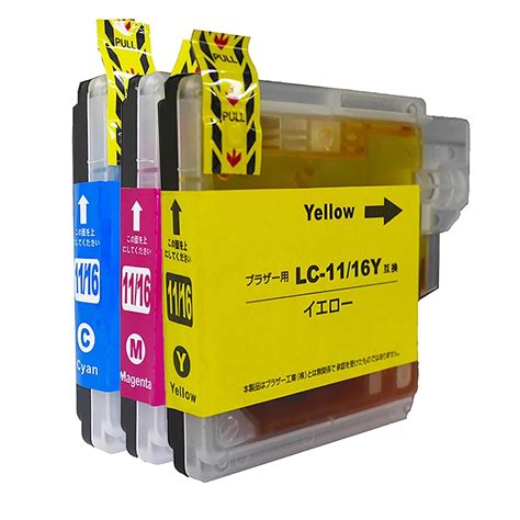 ブラザー Dcp 165c 対応インク インクのチップス本店