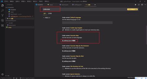 在vscode中配置python环境以及可能出现的问题和解决办法configuration Python Debugger Python File Is Mi Csdn博客