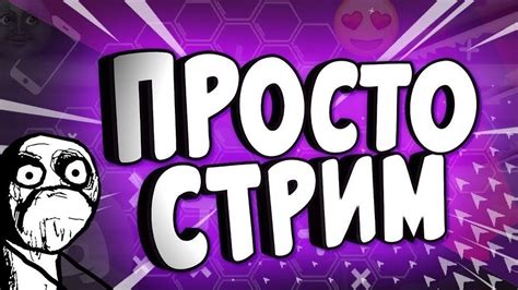 ИГРАЕМ В КС)) - YouTube