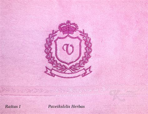 Siuvinėjimo Paveiksliukas Herbas Kurimalt