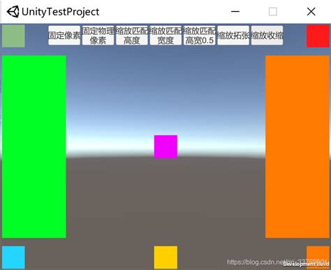 Unity Scrollview适配 Unity中scalemob64ca13ff5b03的技术博客51cto博客