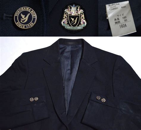 制服市場 神奈川県 横浜創英高等学校 ブレザー冬服 Paris＊t4364
