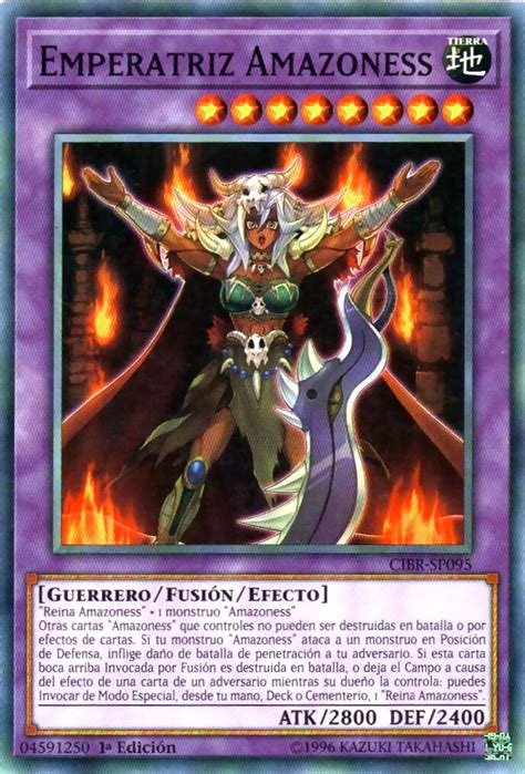 Amazoness 2017 Alfonso44 Yu Gi Oh Decks Wiki Fandom
