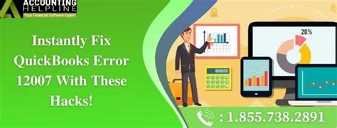 easy steps how to fix quickbooks error 12007 joshuaweissman medium