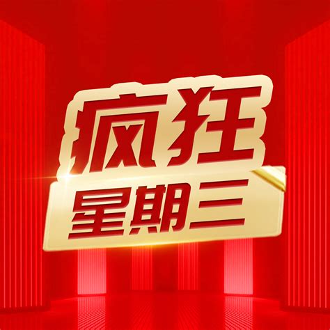 服务与支持 研祥 研祥智能 研祥evoc