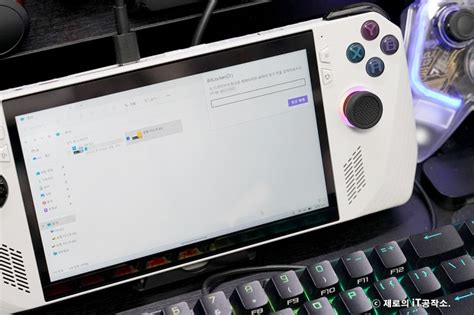 윈도우 암호화 디스크 Bitlocker 복구키 찾기 및 해제하는 방법 네이버 블로그