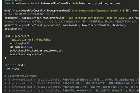 Line Open Sources ‘japanese Large Lm A Japanese Language Model With 36 Billion Parameters