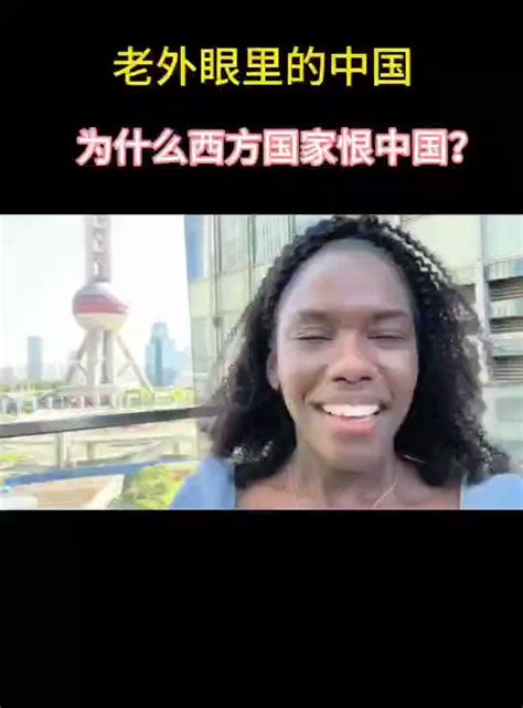 八瓣橘子七分甜 On Twitter 网友评论：真是这样的，这世界没有那个国家是完全致力于民生的，虽然她还有很多不足之处，在确实一直在完善，在进步当中，国家出台了很多改善民生的政策，生于