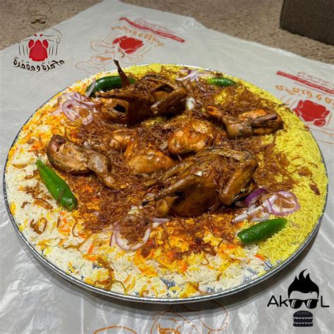 مع الشتاء والبرد تزيد الجمعات وندوّر الولائم والصحون الراهية 😋 حطيت بهذا الثريد الأبرز والأفضل