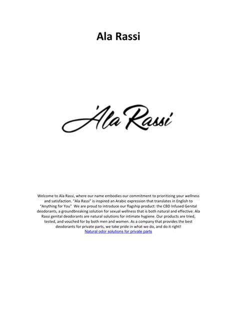 Ppt Ala Rassi Powerpoint Presentation Free Download Id13887839