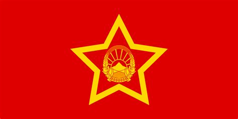Macedonia - The New Order Wiki