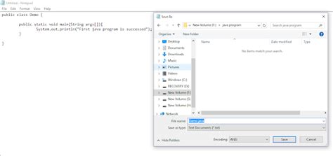 Java Tutorial Step By Step In Details How Java Program Works In