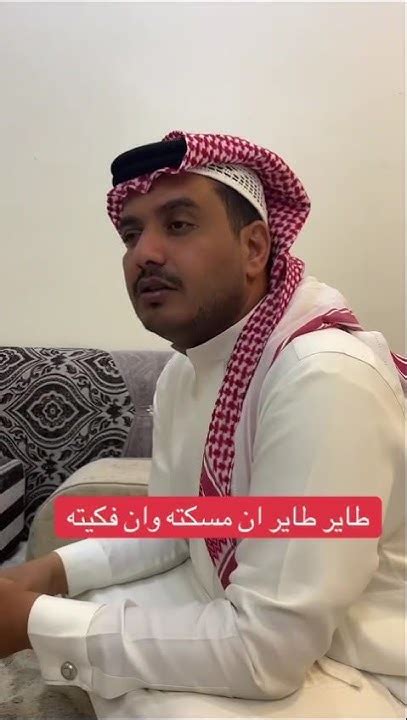 طاير طاير؟؟ Youtube