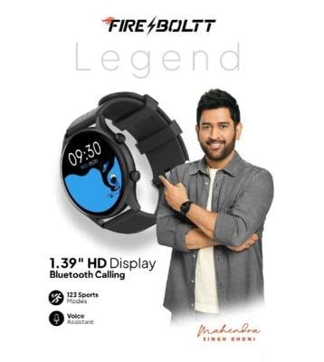 Buy Fire Boltt Legend Smartwatch 3 53 Cm 1 39 Inch Hd Display