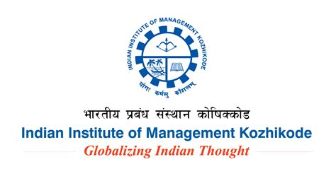 1st Indo French Research Conference On Production Networks Iimk