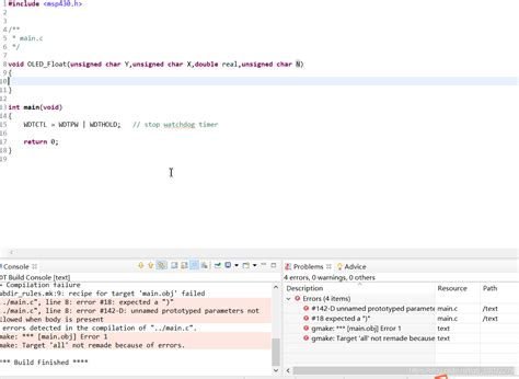 ccs编译器 报 error expected a “ “ 的错误 expected a csdn博客