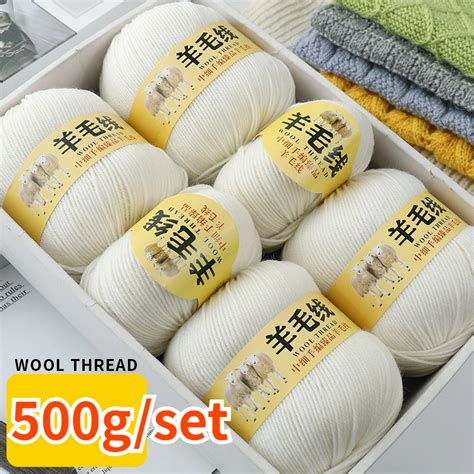 Diy 500g