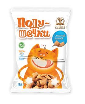 Подушечки с молочной начинкой Союзпищепром 150гр*7шт. купить на OZON по ...