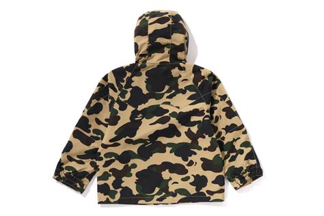 1st Camo New Items