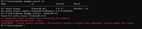 An Unexpected Error Occurred While Executing The Command Unsupported Manifestversion 100