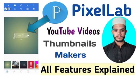 How To Make Professional Youtube Youtubelogo Kaise Banaye How To