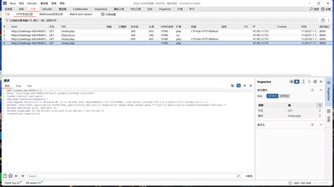 Ctfhub技能树协议(请求方式)ctfhub 请求方式 Csdn博客 Ctfhub技能树协议(请求方式)ctfhub 请求方式 Csdn博客