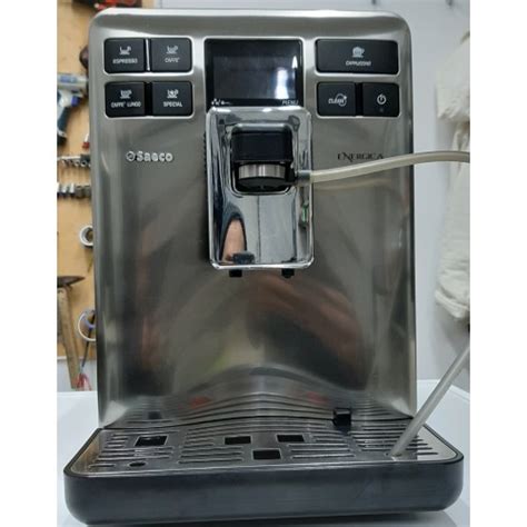 Кофеварка кофемашина Саеко Philips Saeco Energica Pure HD 8851 от ...