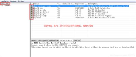 Clion 开发stm32 环境搭建 小小小p鱼 博客园