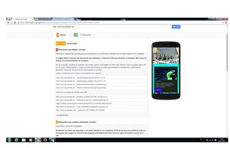 Mejorar valoración de Google PageSpeed Plugins WordPress