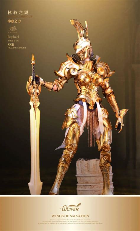 七翼天使 八翼天使智天使 第7页 大山谷图库