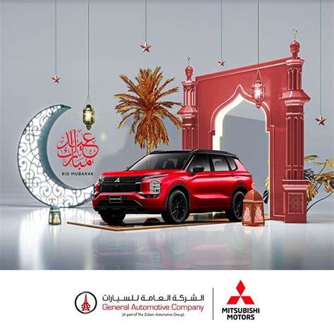 Ashraf Osman Posted On Linkedin