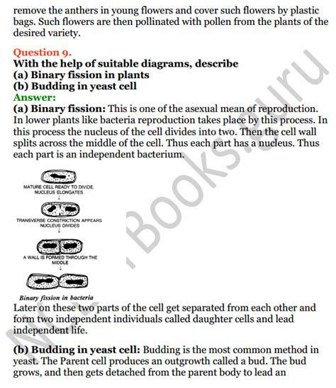 Selina Concise Biology Class 8 Icse Solutions Chapter 2 Reproduction In Plants Ncert Books