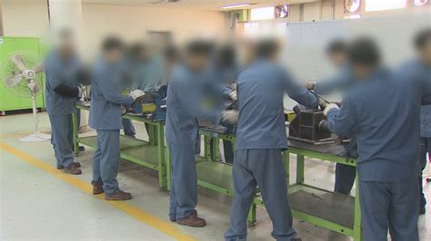 교도소 작업도 하루 8시간법무부 입법예고 연합뉴스tv Yonhapnewstv Youtube