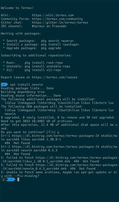 neovim not found r termux