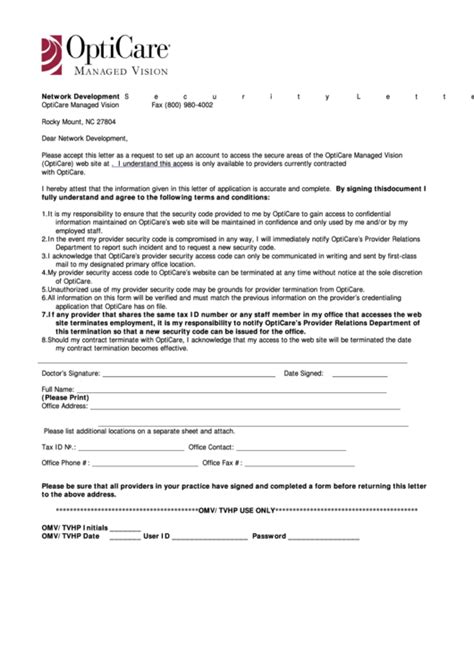 Security Request Form Security Letter Printable Pdf Download