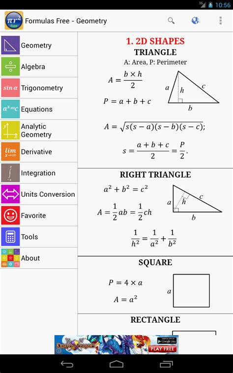 Maths Formulas Free Apk For Android Download