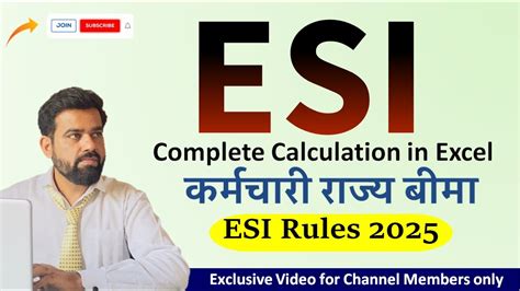 Esi Calculation Formula Excel Sheet 2025 Latest Rules And Practical