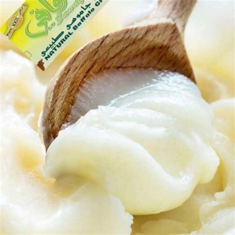 ‫عوافى3awafi سمن بلدى عوافى سمن بلدى جاموسى سمن بقرى‬