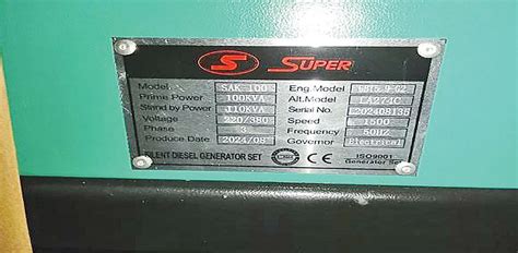 တရားမဝင် စက်သုံးဆီများ၊ စားသောက်ကုန်ပစ္စည်းများ၊ လူသုံးကုန်ပစ္စည်းများ