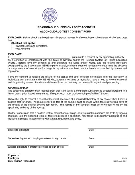 Free Printable Drug Testing Forms