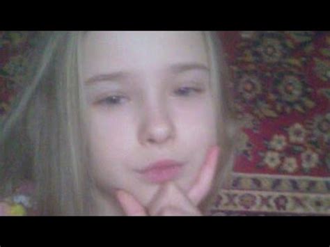 Заходи YouTube