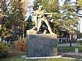 Većeslav Holjevac — Википедија