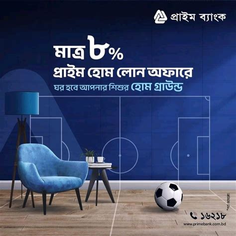 Miah Mohammad Rabiul Hasan Posted On Linkedin