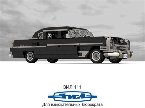 Zil 111 Limousine 1958 The History Of The Base Zil 111 S Flickr