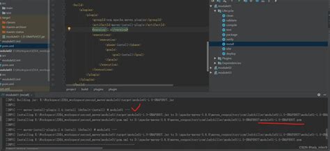 java maven初学者教程（配置、pom xml、依赖管理等） 阿里云开发者社区
