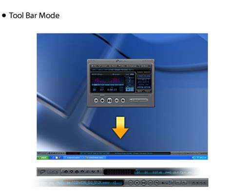 JetAudio